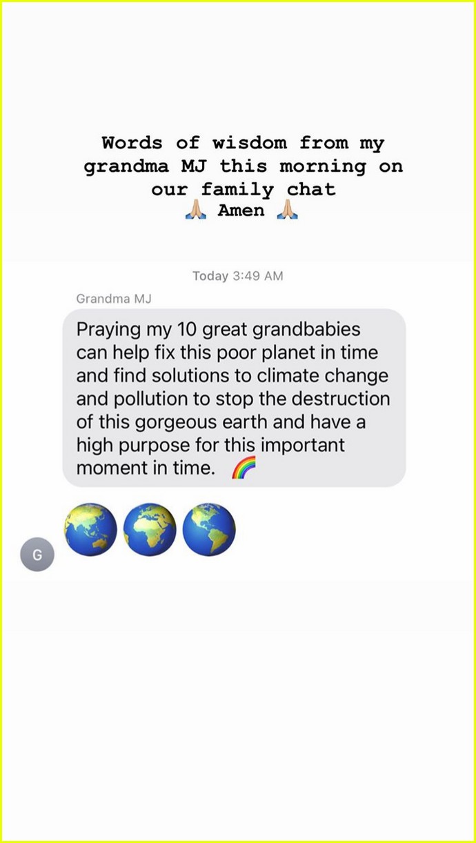 Kim And Beyonce Text Message